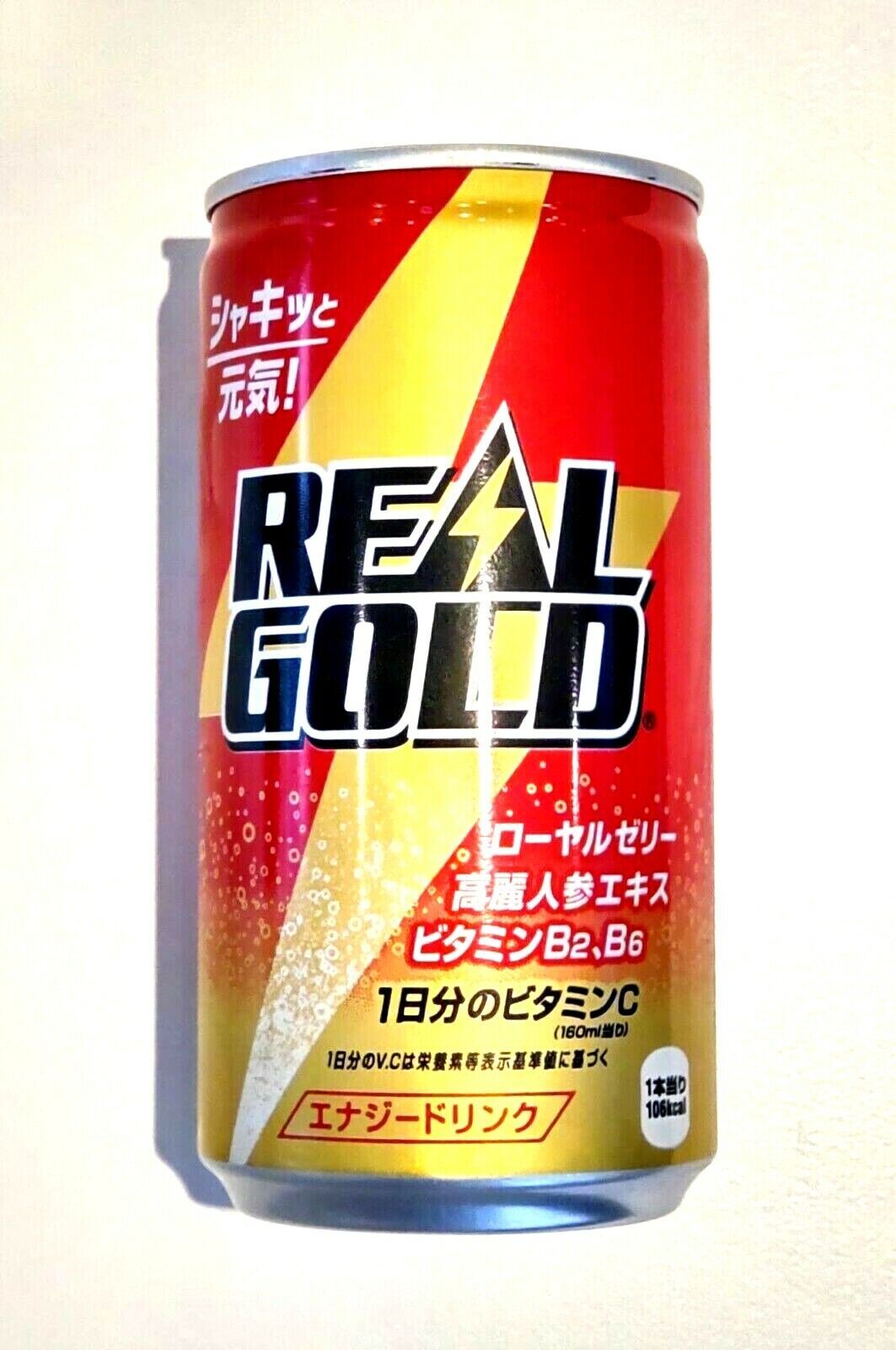Coca Cola REAL GOLD 190ml CAN – 7Days Mini Market